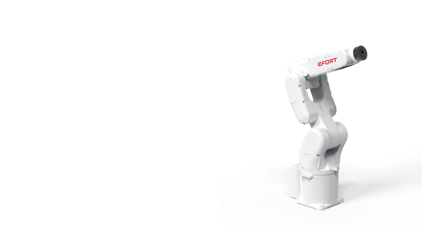Efort Robotics | A Member of Efort Group
